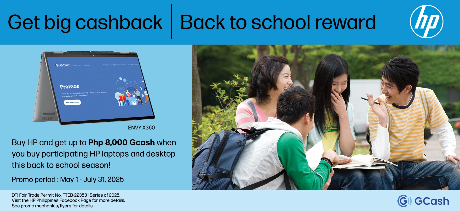 HP GCash back to school promo 2025